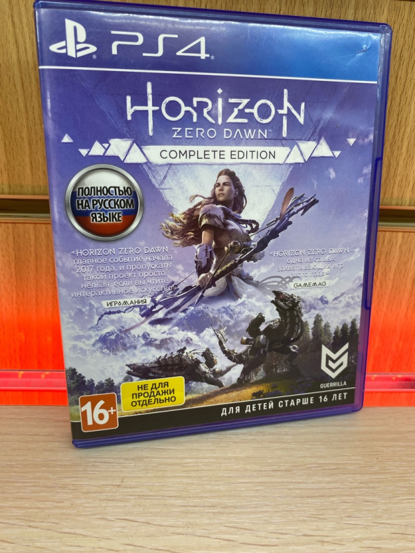 PS4 Sony HORIZON 0 9 10