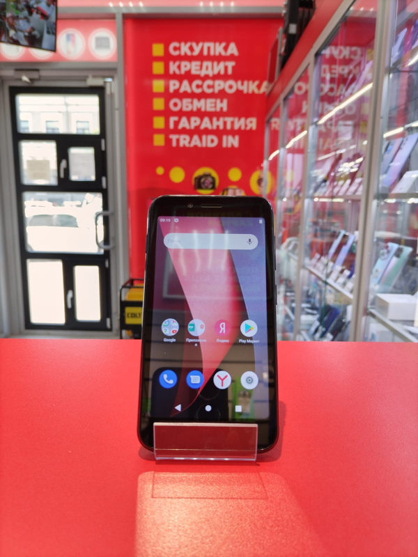 Федеральный Комиссионный Магазин – «Удача» в Севастополе